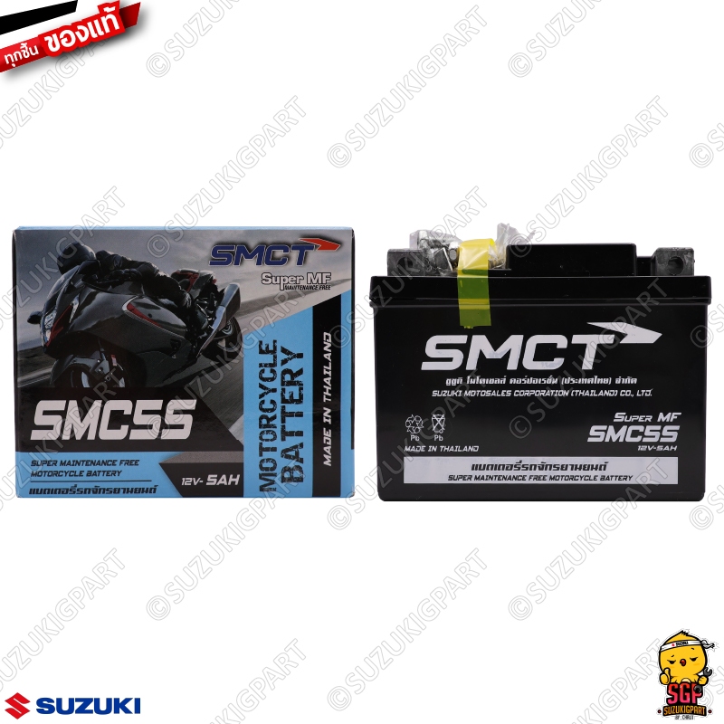 Product image แบตเตอรี่ SMCT SMC5S 12V5AH BATTERY ASSY แท้ Suzuki Nex ...