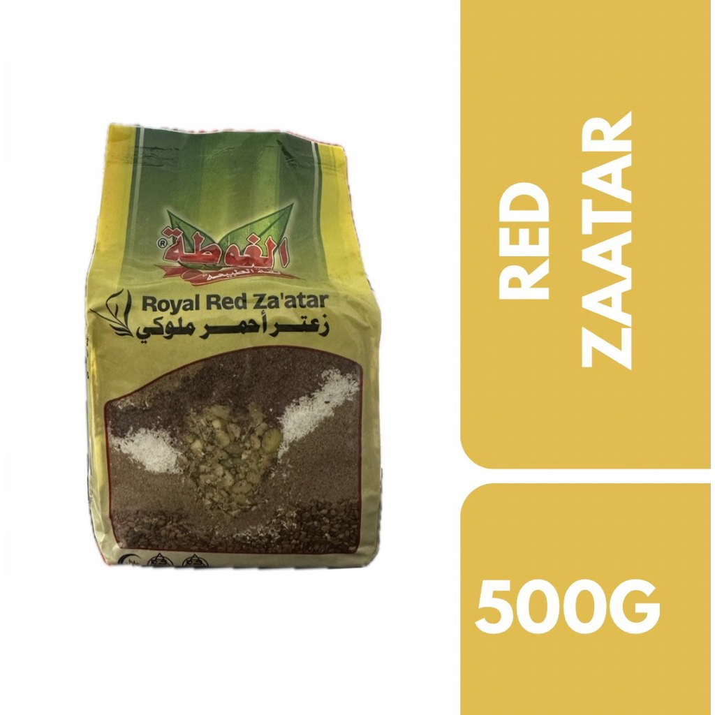 Al Gota Royal Red Za’atar 500g++อัล โกต้า โรยัล ใบไทม์ สีแดง 500กรัม ...