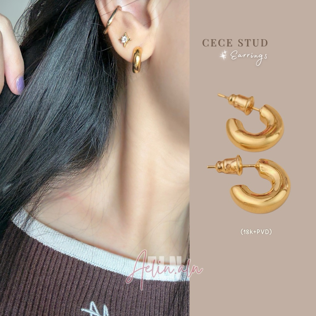 Cece Stud Earring (PVD) - Aelin.ALN ต่างหู ตุ้มหูซี สีทองวินเทจ คลาสสิค ...
