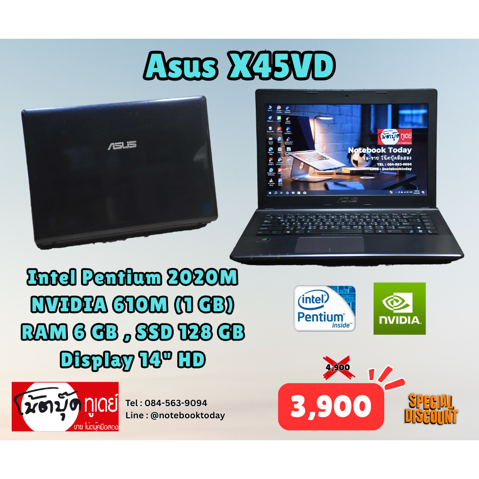 โน๊ตบุ๊คมือสอง Notebook Asus X45VD | Shopee Thailand