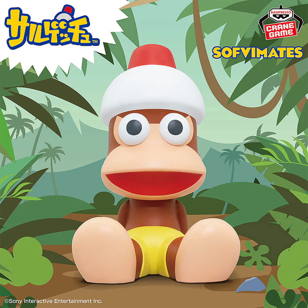 Bandai(บันได) BANPRESTO APE ESCAPE SOFVIMATES PIPO MONKEY | Shopee Thailand