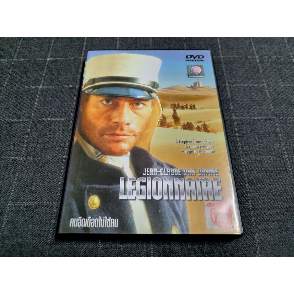 DVD ภาพยนตร์แอ็คชั่นดราม่าสงคราม "Legionnaire / คนอึดเดือดไม่ใช่คน ...