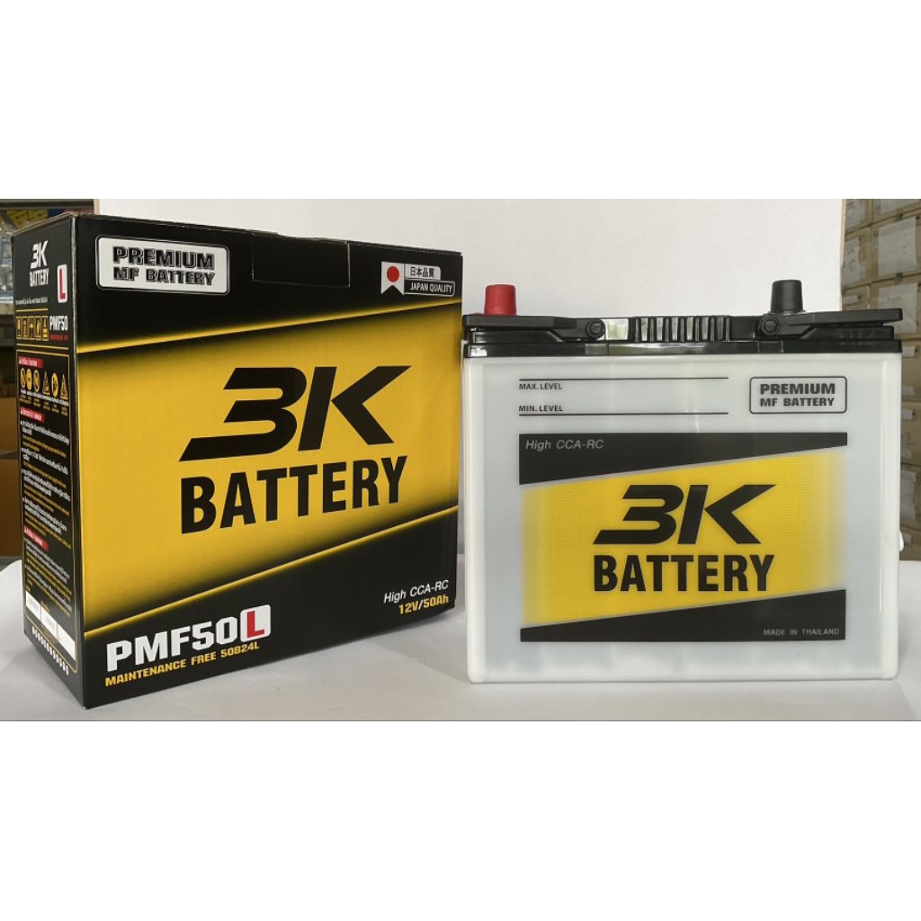 3K BATTERY PMF50L "50 แอมป์" PREMIUM MF BATTERY #50B24L#รับประกัน12 ...