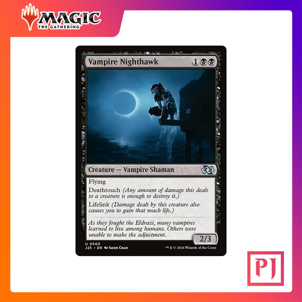 [MTG] Vampire Nighthawk [J25] [BLACK] [UNCOM] [NORMAL] [ENG] (การ์ดเม ...