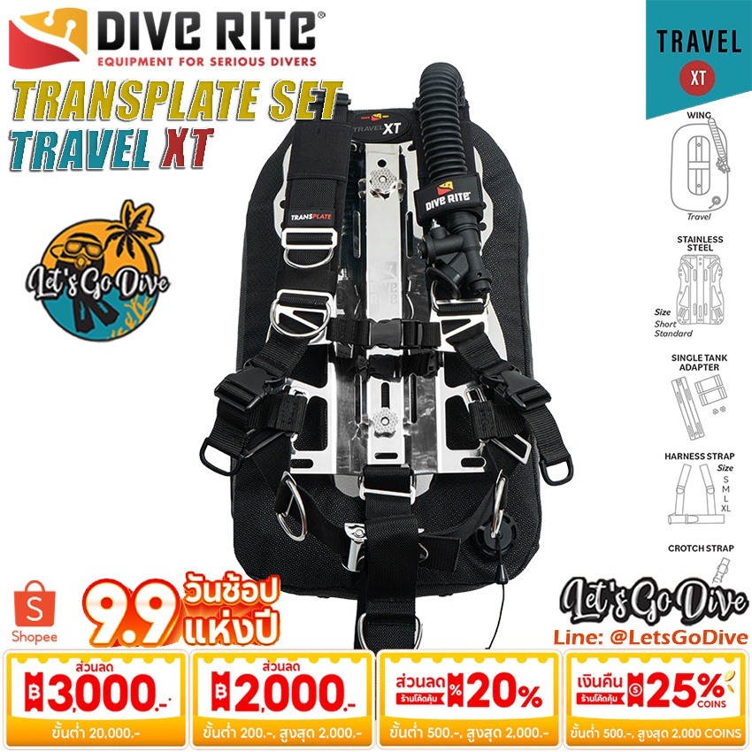 DIVE RITE - TRANSPLATE + TRAVEL XT Wing Set - BCD - อุปกรณ์ดำน้ำ SCUBA ...
