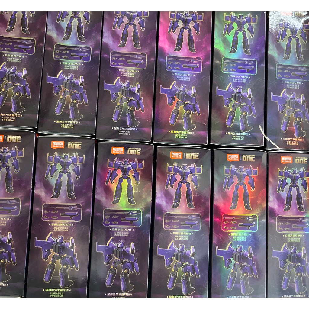 Blokees Transformers One Classic Class Megatronus Prime *กล่องไม่สวย ...