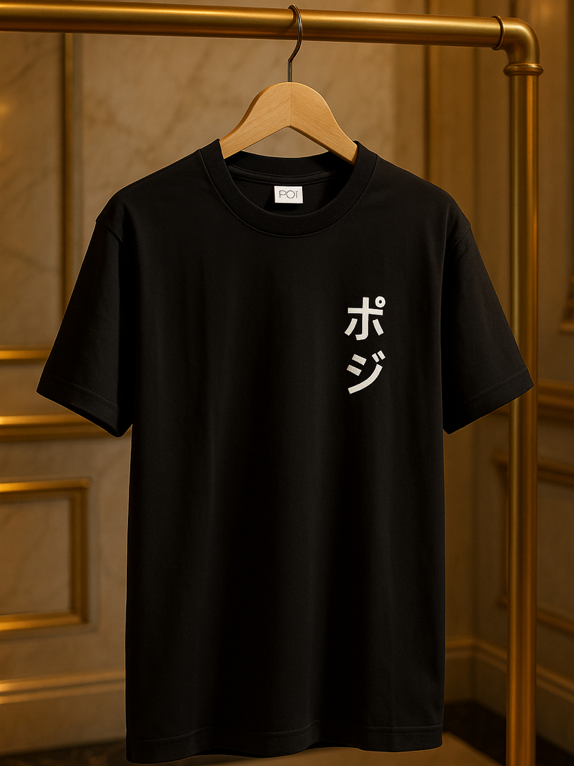 เสื้อยืดโอเวอร์ไซส์ Poji (สีดำ) เกรดพรีเมียม ใส่สบาย ผ้านุ่ม ไม่หด ไม่ ...