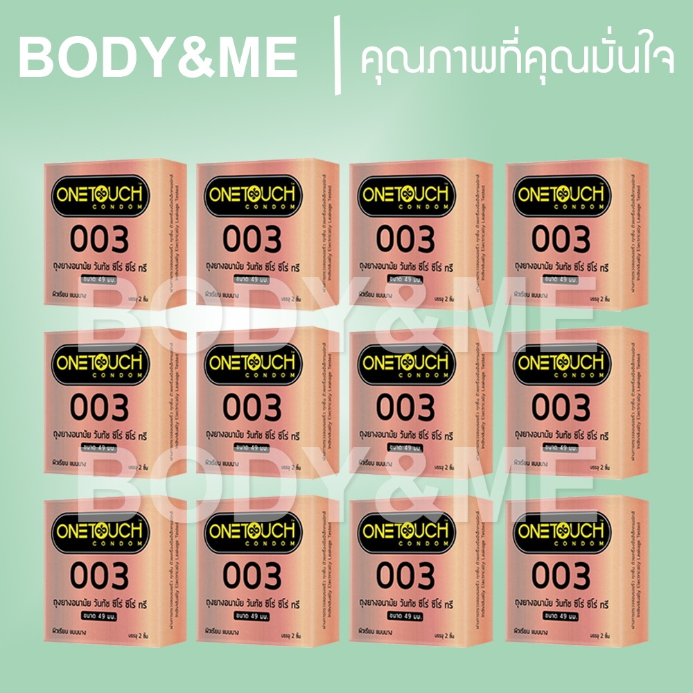 EXP06/2030 1 โหล Onetouch 003 49 Condom ถุงยางอนามัย ถุงยาง วันทัช 003 ...