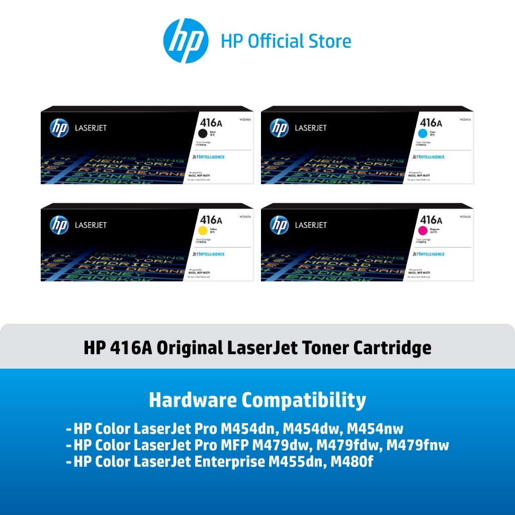 [ส่งด่วน] ตลับหมึกHP 416A / 416X | หมึกปริ้นเตอร์เลเซอร์ สี / สีดำ ...