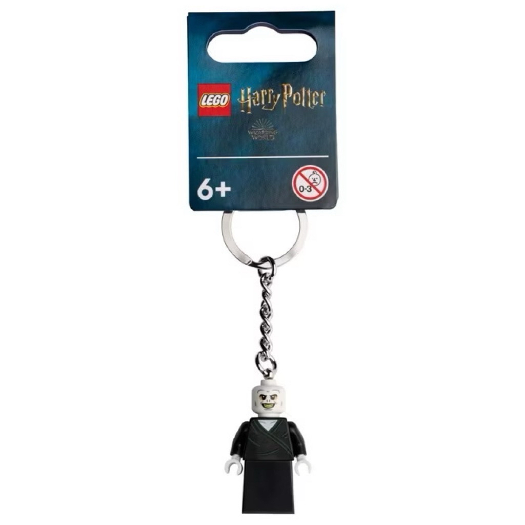 LEGO Harry Potter Voldemort Key Chain | Shopee Thailand