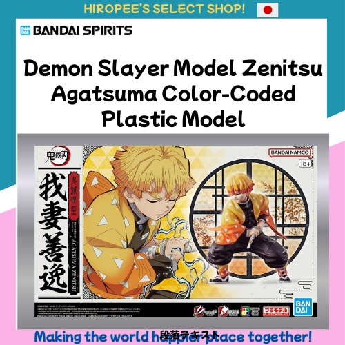 Demon Slayer Model Zenitsu Agatsuma Color-Coded Plastic Model | Shopee ...