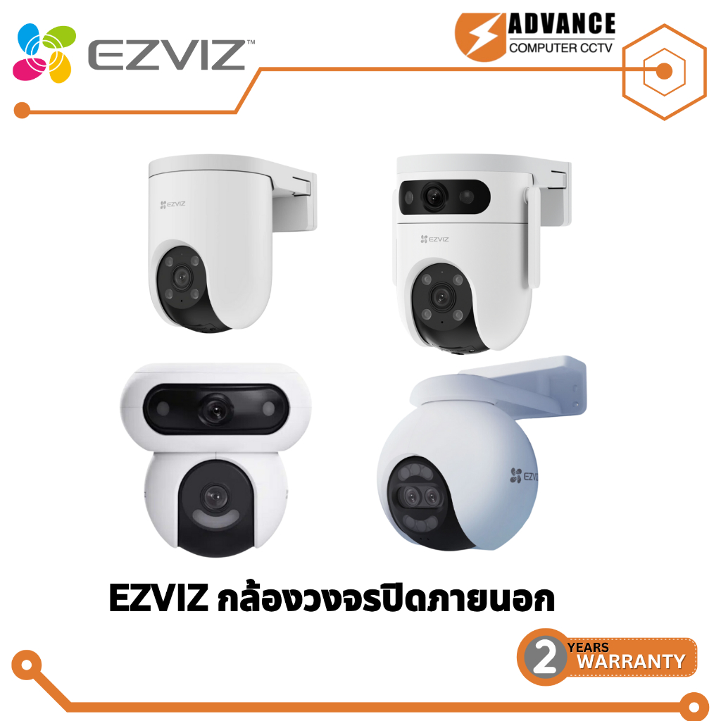 Ezviz H8C Pro 2/K3K , H9C 2K/3K รุ่นหมุนได้ สามารถติดตั้งภายนอกได้ ...