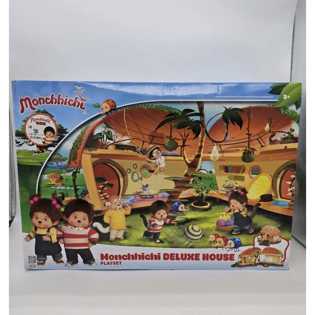 monchichi deluxe house บ้านมอนชิชิ สำหรับตั้งโมเดล กล่องบุบ | Shopee ...