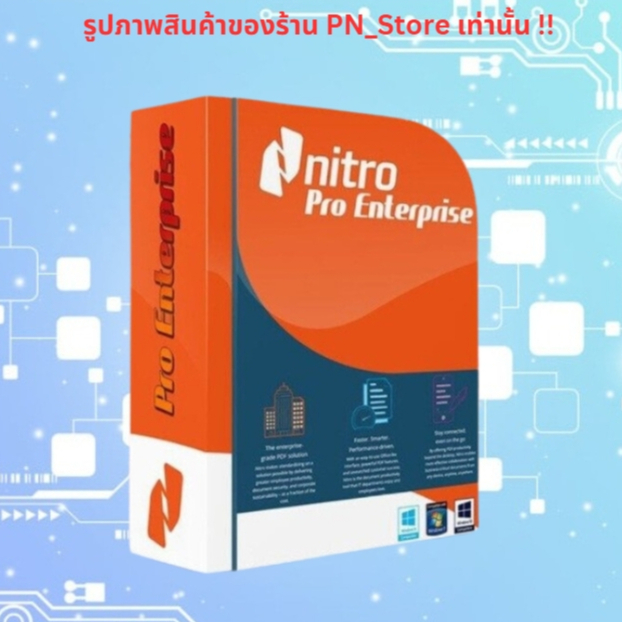 Nitro Pro 14 โปรแกรมแก้ไขไฟล์ PDF สำหรับ Windows และ Mac | Shopee Thailand