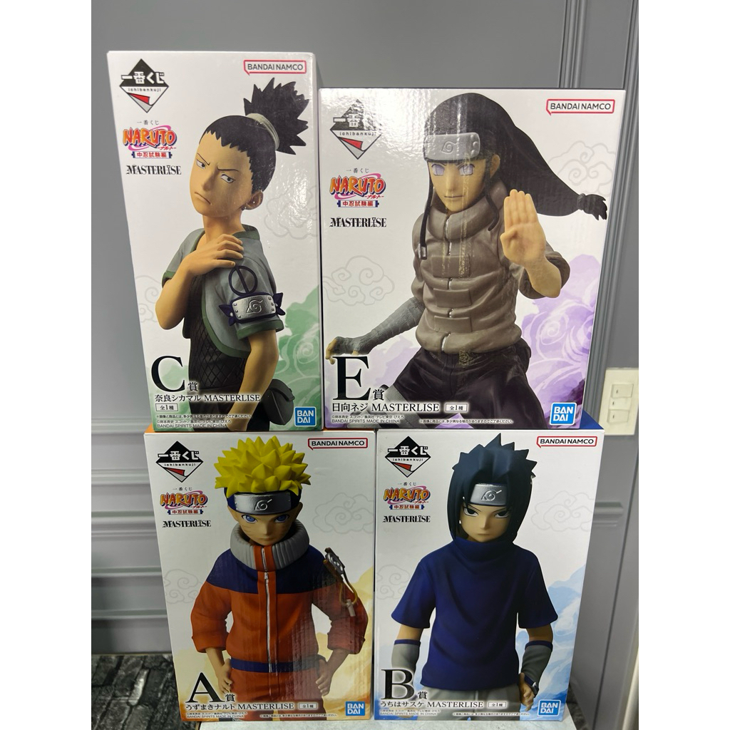 (พร้อมส่งด่วน) + Ichiban Kuji NARUTO Chunin Exam Arc A Prize Uzumaki ...