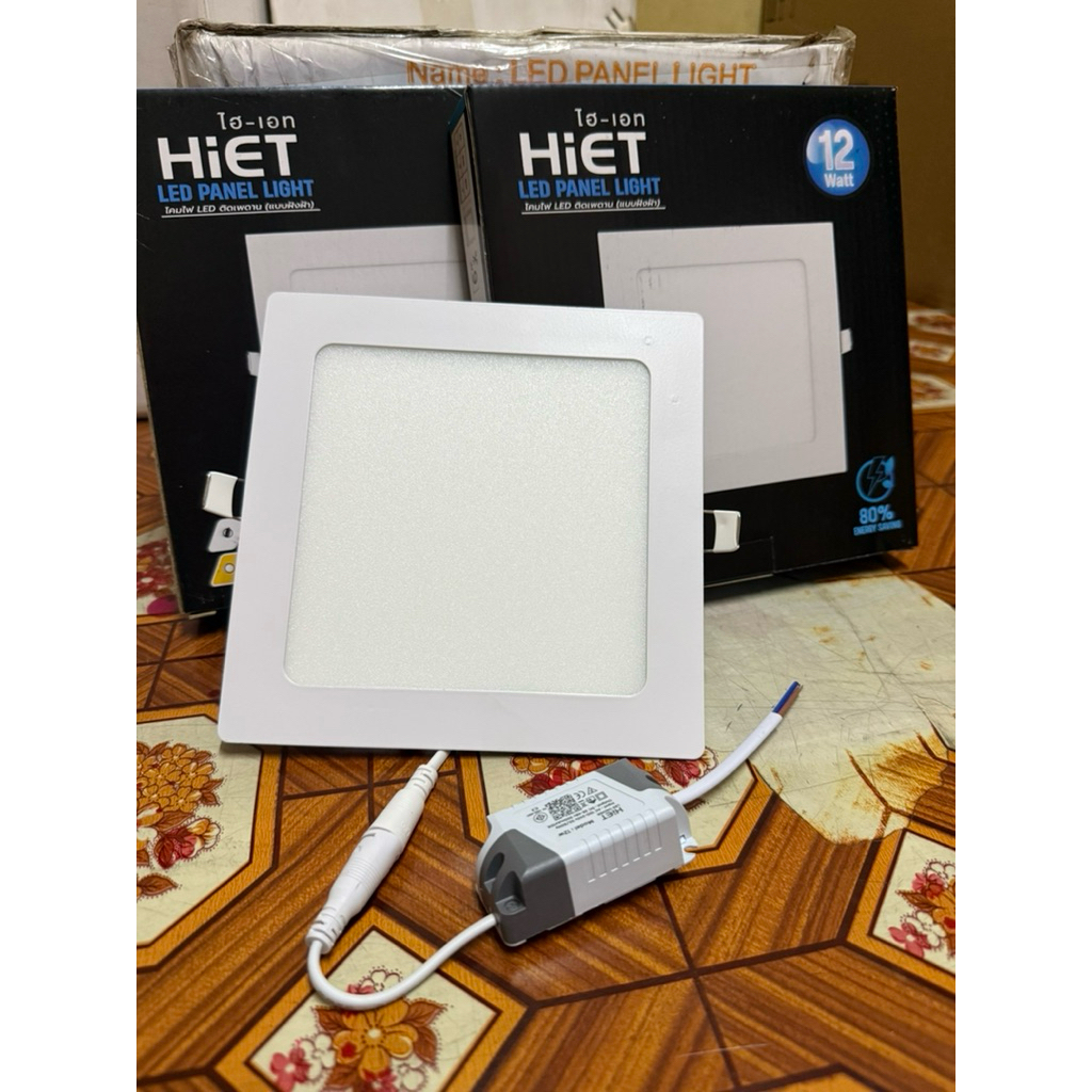 โคมดาวน์ไลท์ 6นิ้ว 12w #เเสงขาวมีให้เลือกเเบบ #ทรงเหลี่ยม#ทรงกลม #led ...