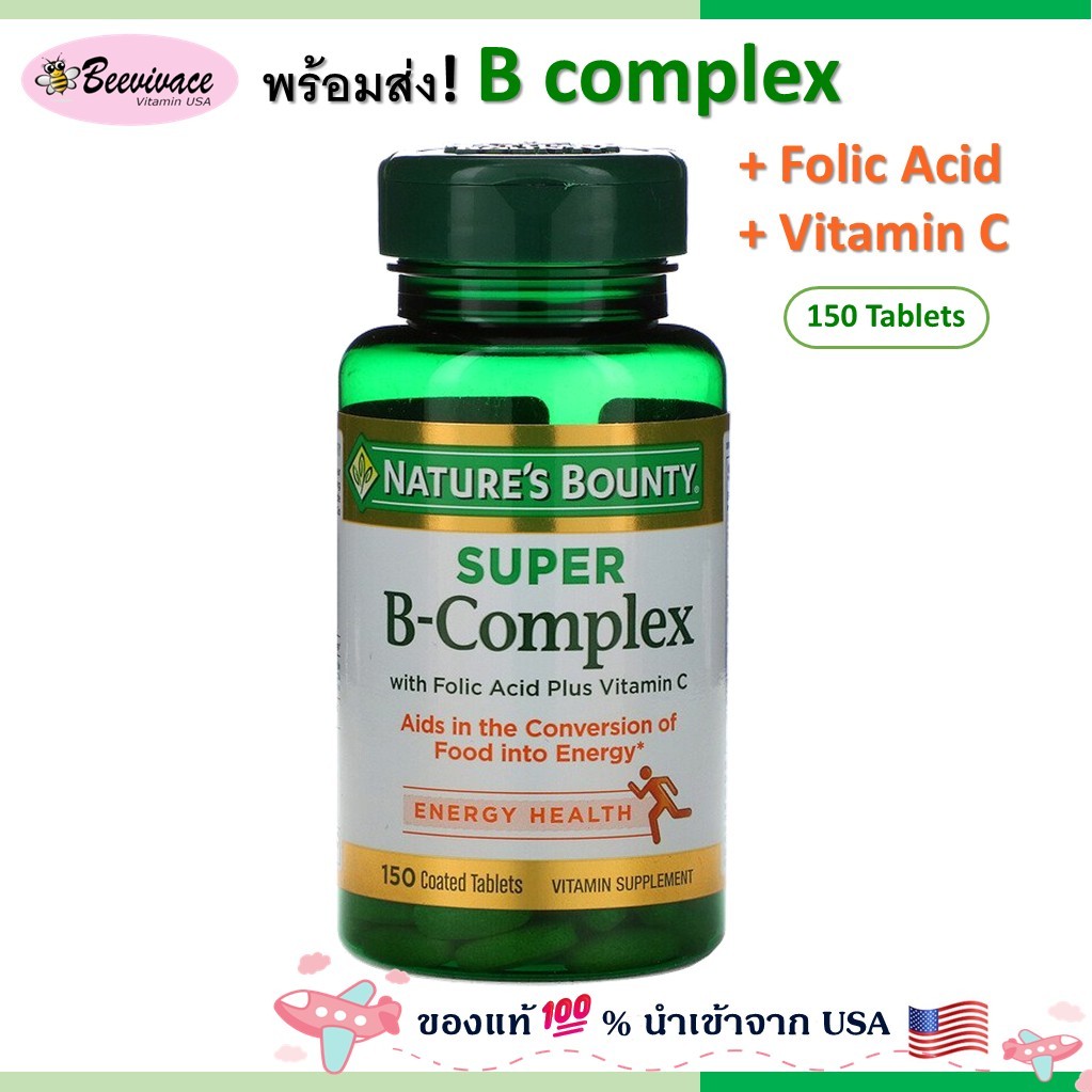 Nature's Bounty Super B Complex 150 Coated Tablets วิตามินบีรวม time release vitamin b | Shopee ...