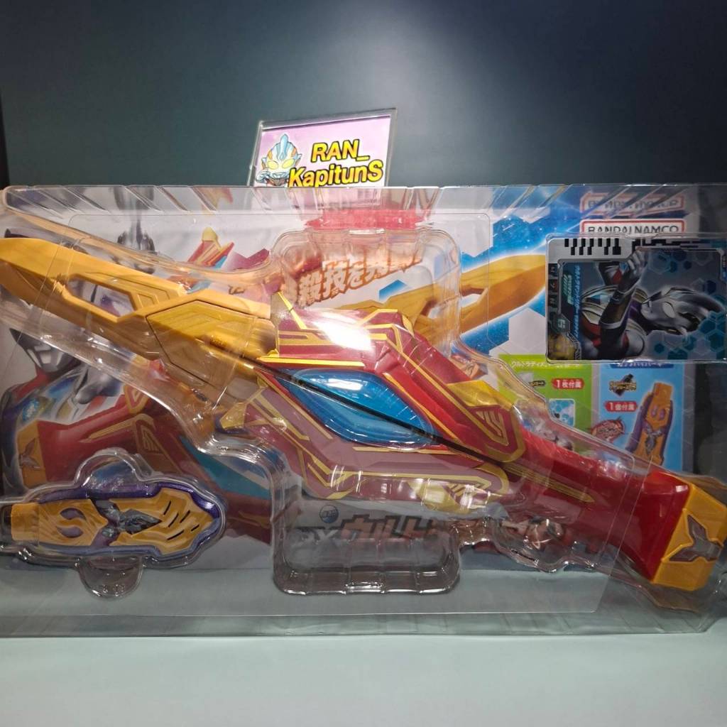(มือสอง) DX Ultraman Decker Dual Sword (อ่านรายละเอียดก่อนทำการสั่งซื้อ ...