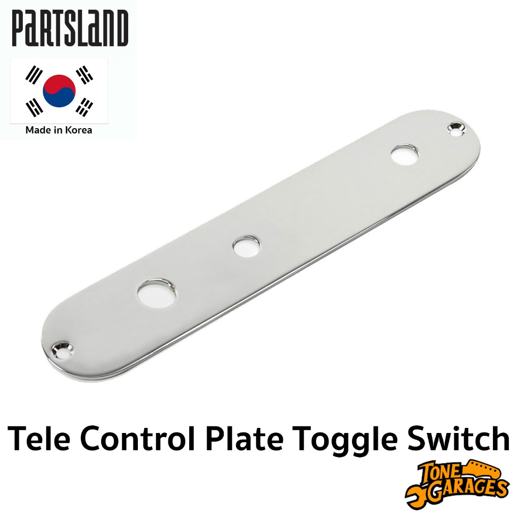 Partsland Tele Control Plate Toggle Switch / 2.0t ฝาปิดวงจรเทเล ...