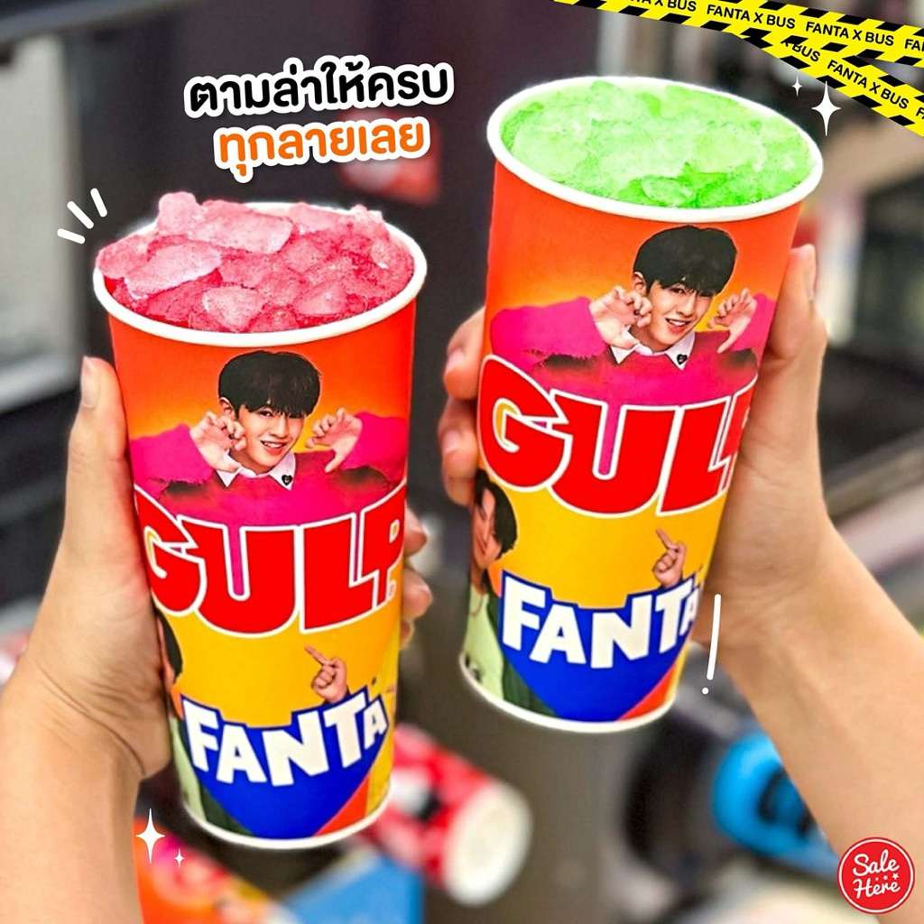 7-11 x FANTA x BUS แกัวก้ฟและสเลอปี้ ลายน้อง ๆ วง Bus แก้วเปล่า แก้ว ...
