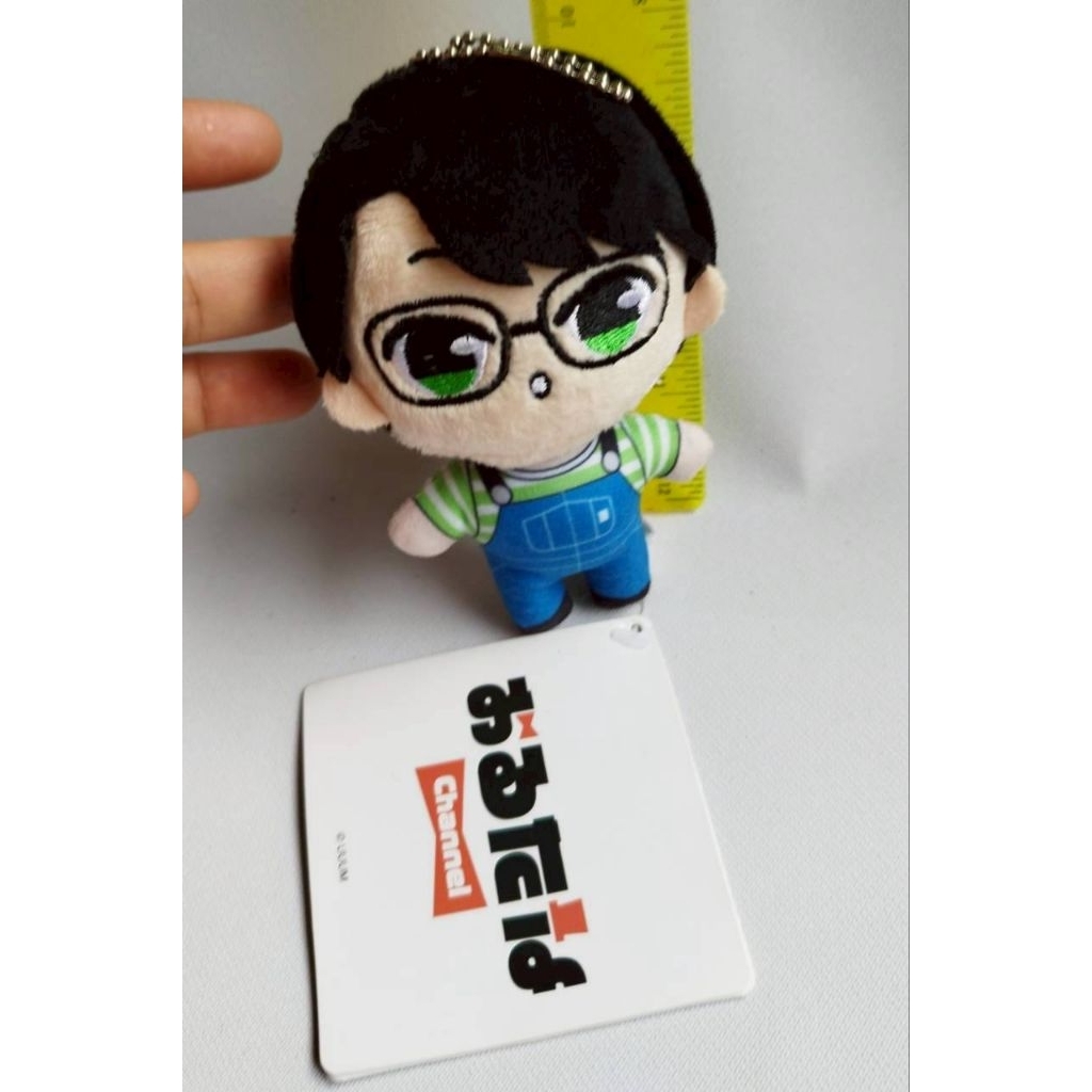 "ทิม เดอะ ทีวี แมน" (Tim the TV Man) Seven Network พวงกุญแจลิขสิทธิ์แท้ ...