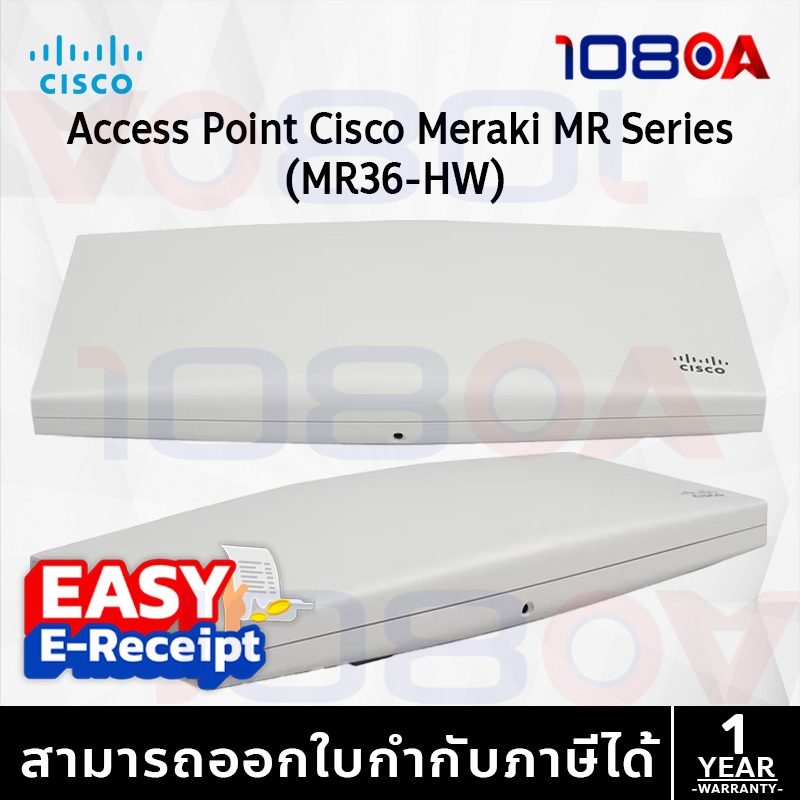 Cisco MR36-HW | Access Point WiFi 6 | Indoor | Cloud Managed | ความเร็ว ...