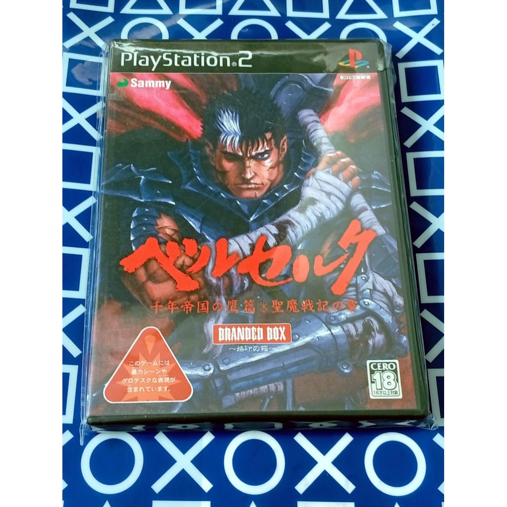 [PS2]แผ่นแท้ Berserk | Shopee Thailand