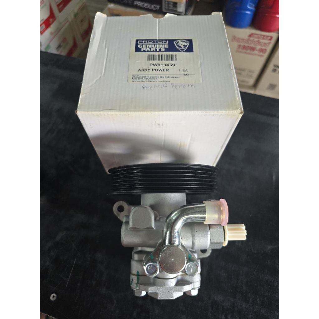 ปั๊มเพาเวอร์ GEN2/PERSONA/EXORA CPS PW913459 แท้โปรตอน | Shopee Thailand