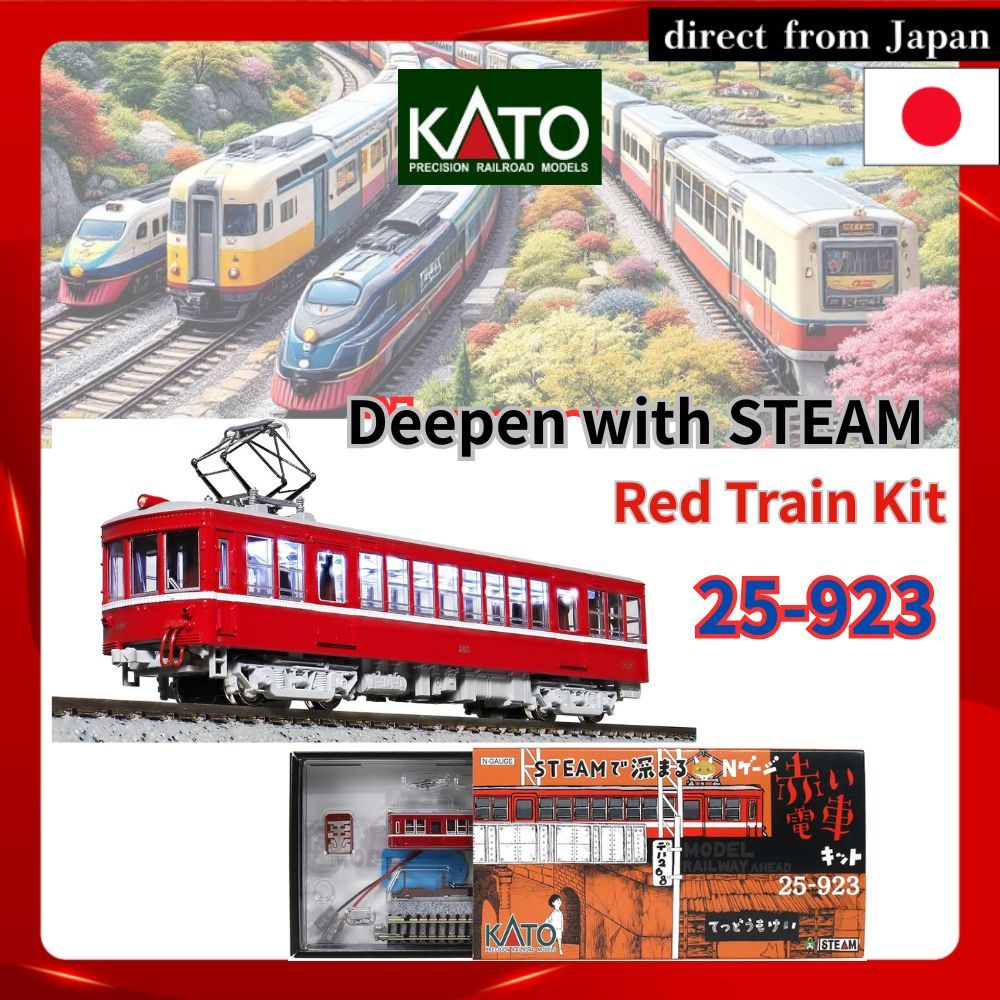 KATO N-Gauge STEAM Enhancing the Red Train Kit 25-923 Railway Model ...