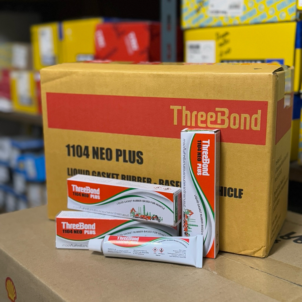 ThreeBond ทรีบอนด์ | กาวทาปะเก็นสำหรับงานซ่อม 1104 NEO PLUS ปะเก็นเหลว ...