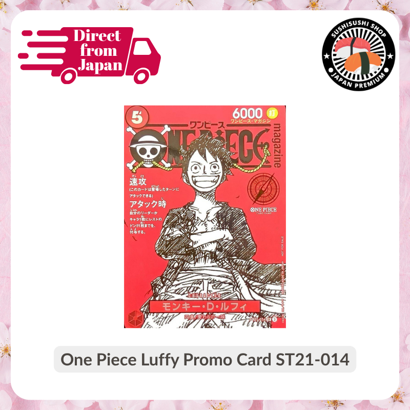 One Piece Luffy Promo Card ST21-014 Magazine Card Weekly Shonen Jump ...