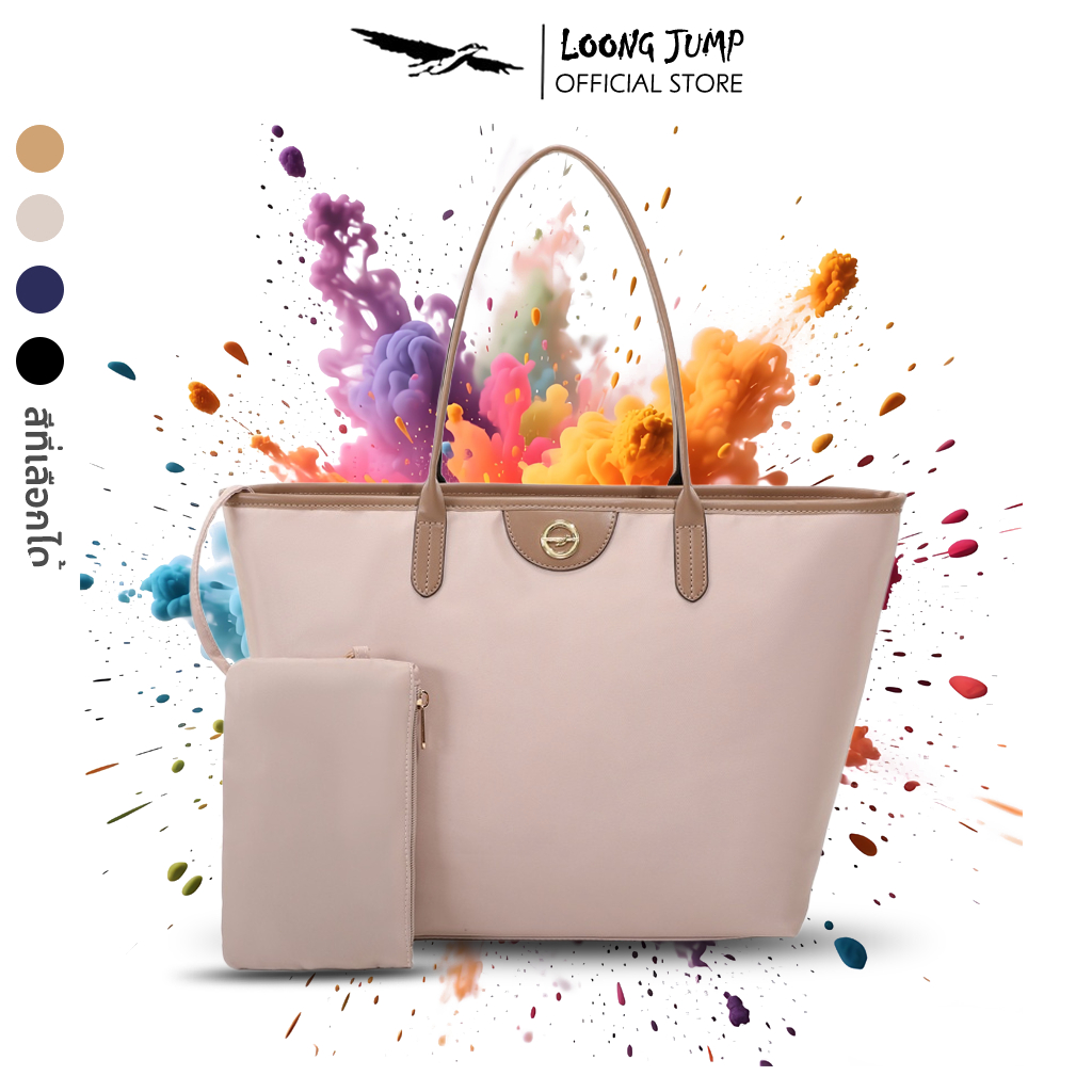 LOONG JUMP® กระเป๋า tote bag กันน้ำ กระเป๋าผ้า gentlewoman shoulder bag ...
