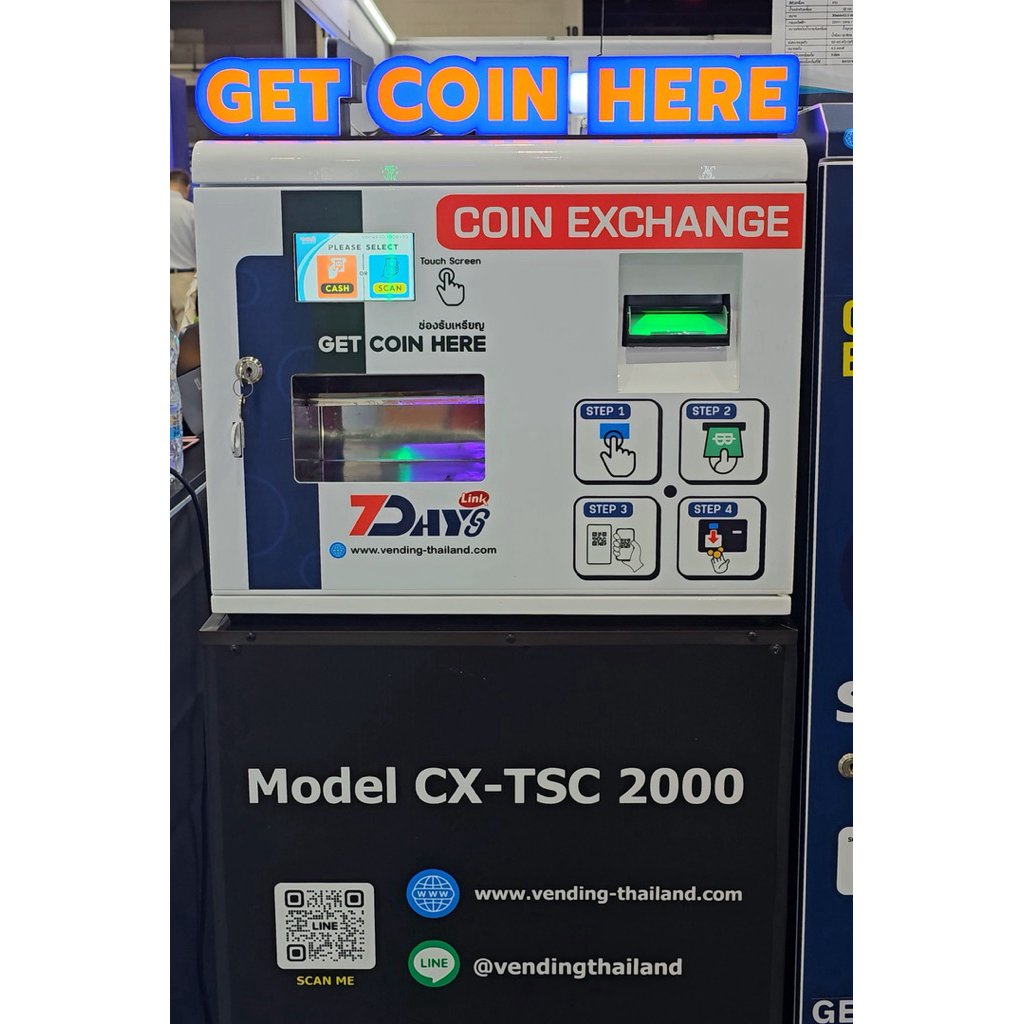 Smart Coin Changer with Touch & Scan | เครื่องแลกเหรียญอัจฉริยะ หน้าจอ ...