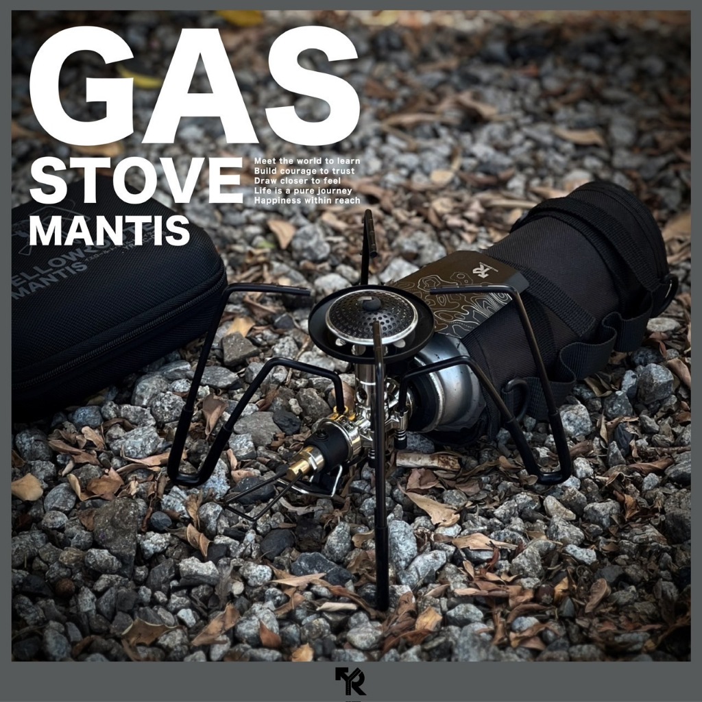 ️รุ่นใหม่ ️ Yellow Route เตาแมงมุม Mantis Gas Stove แถมกระเป๋าจัดเก็บ ...