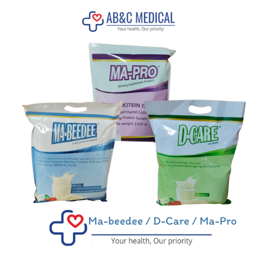MA-BEEDEE อาหารทางการแพทย์ 2,000 กรัม / D-CARE เครื่องดื่มโปรตีนถั่ว ...