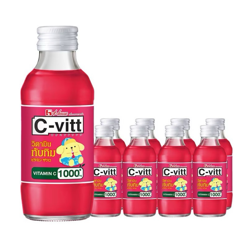 C-vitt วิตามินทับทิม | Shopee Thailand