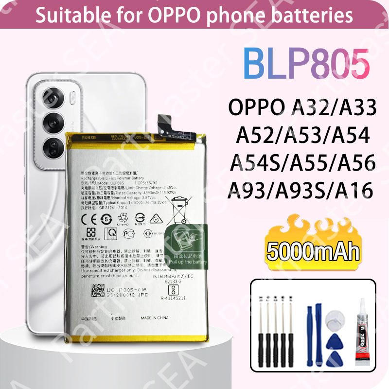 แบตเตอรี่มือถือ OPPO A32/A53/A53S/A54/A74 Phone Replacement Battery ...