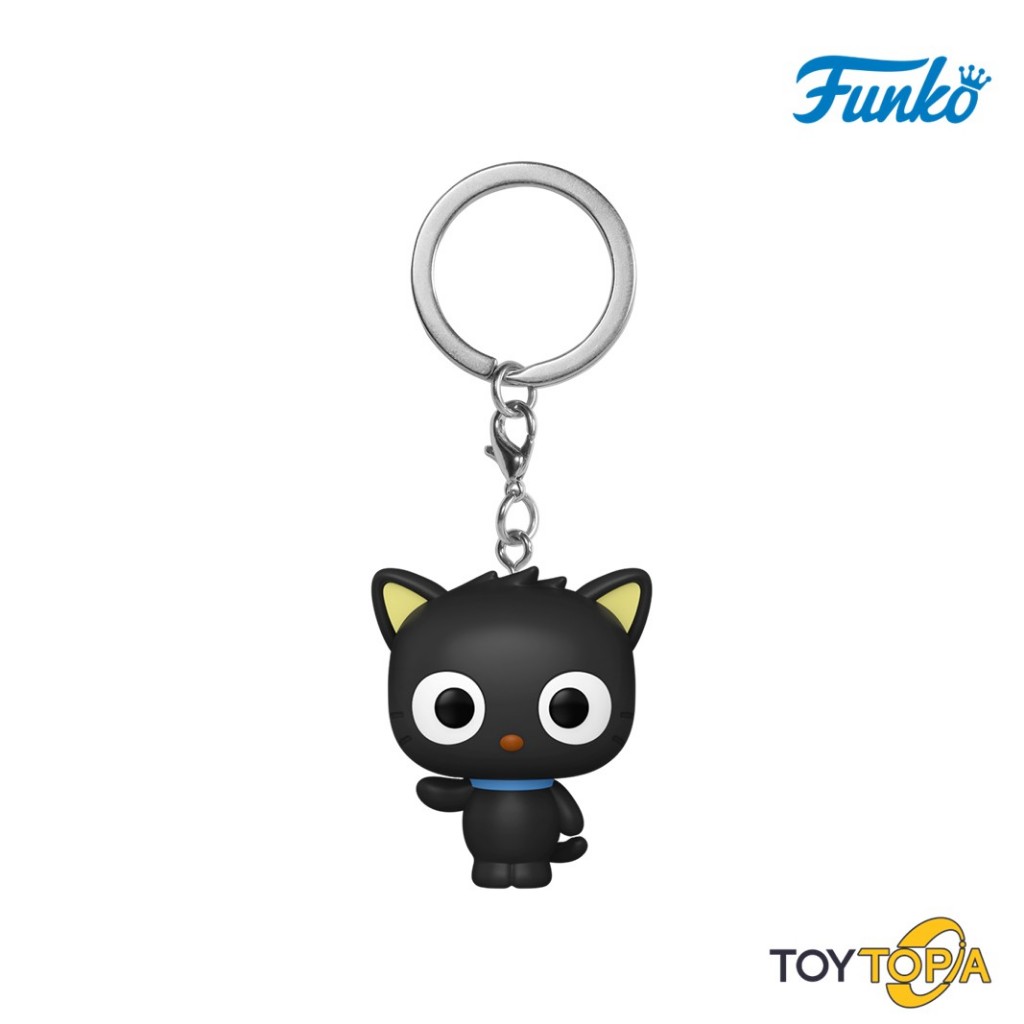 (85985) - Chococat Pocket POP! Keychain: Sanrio Hello Kitty & Friends ...