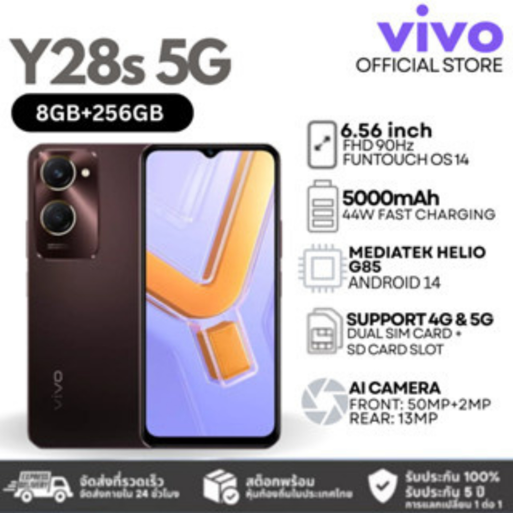 Vivo Y28s 5G (8+256GB) เครื่องศูนย์แท้🔥 หน้าจอ 90Hz | กล้องคมชัด | แบต ...