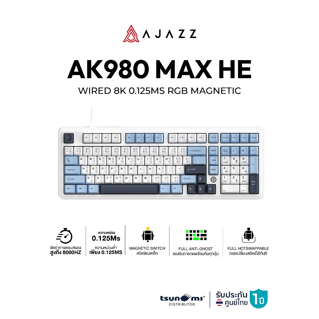 คีย์บอร์ดเกมมิ่ง Ajazz AK980 Max HE Wired 8K 0.125ms RGB Magnetic ...