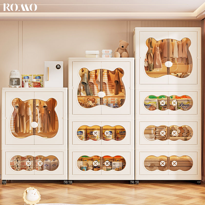 ROMO ตู้เสื้อผ้า ตู้เสื้อผ้าเด็ก ลายหมี 75 CM ตู้เสื้อผ้าใหญ่ วัสดุ PP ...