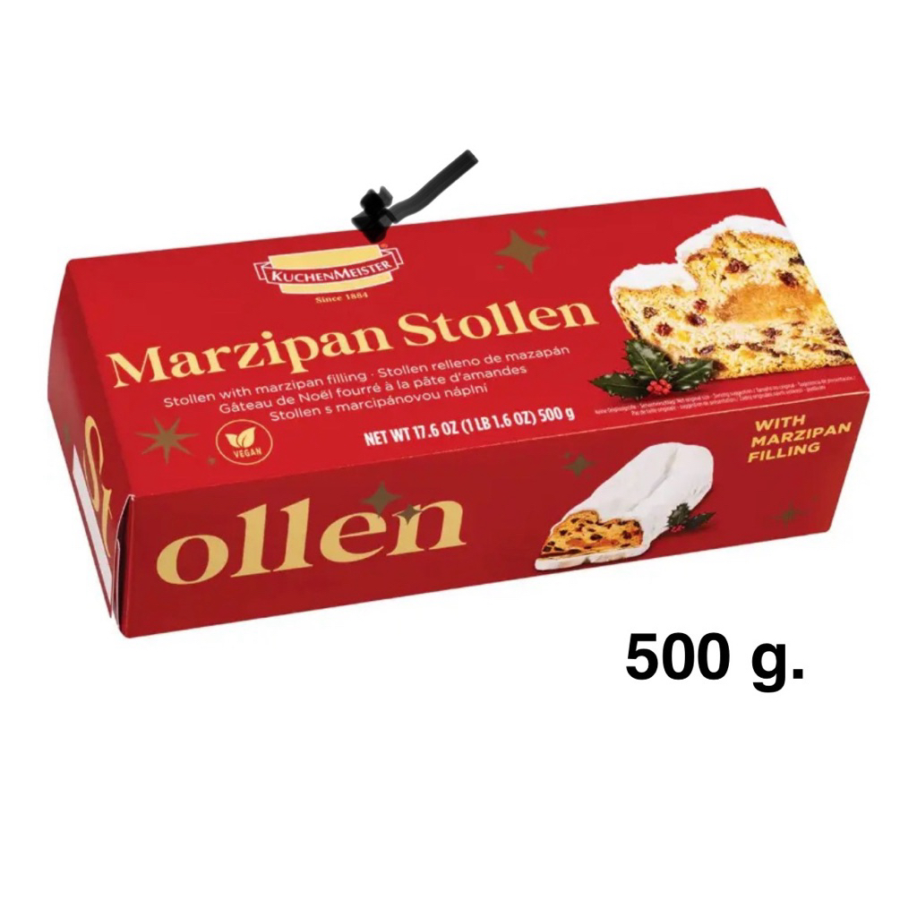 Kuchenmeister Marzipan Stollen/Classic Stollen 500-750 g. คูเชนมิสเตอร์ ...