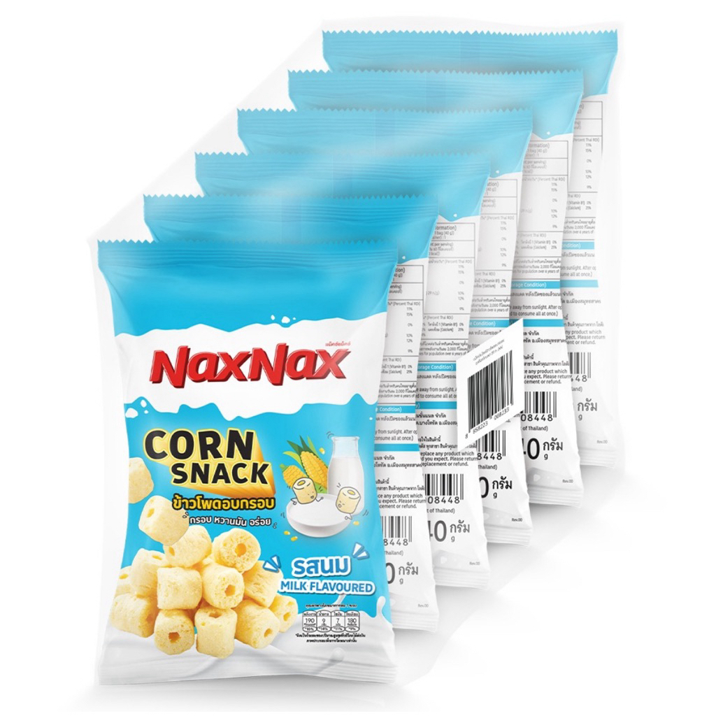 [แพ็ค6ห่อ] Naxnax Corn Snack Chocolate/Butter Corn/Milk Flavored 35-40g ...