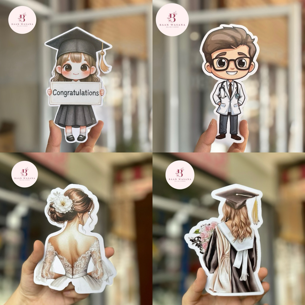 การ์ดบัณฑิต / การ์ดอาชีพ / การ์ดเจ้าสาว (14 แบบ) แพ็ค 10 ชิ้น – Baan Wasana | Shopee Thailand