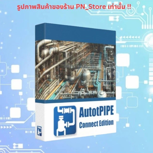 Bentley AutoPIPE CONNECT Edition 2024 v24 | For Windows x64 | Full ...