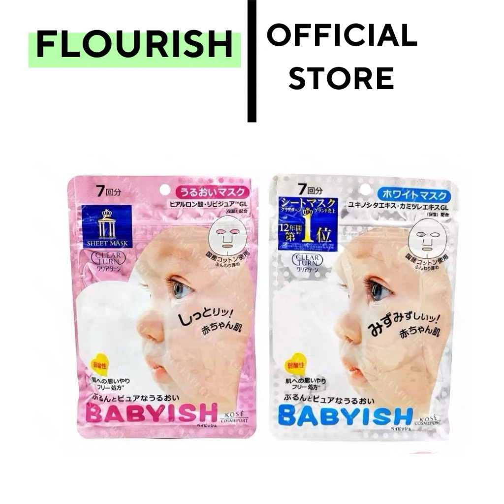 ส่งด่วน‼️KOSE CLEAR TURN BABYISH Mask 7pcs 2ชนิด แผ่นมาส์กบำรุงผิว ...