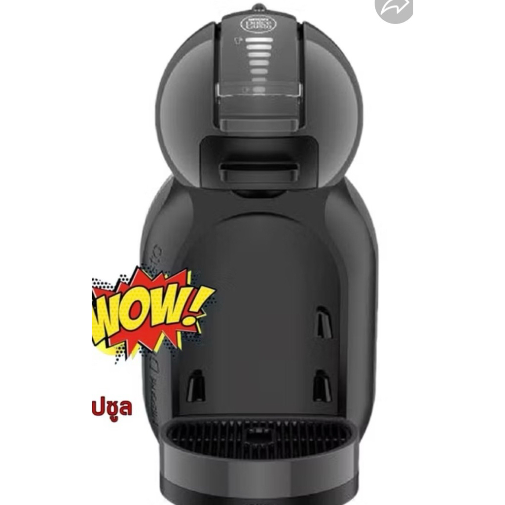 Krups(ครุ๊ปส์) เครื่องชงกาแฟ | Shopee Thailand
