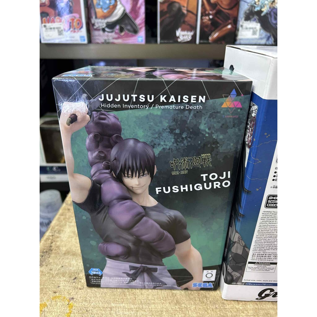 พร้อมส่ง/โมเดลโทจิ มือ1ฟิกเกอร์แท้จากญี่ปุ่น/Jujutsu Kaisen Hidden ...