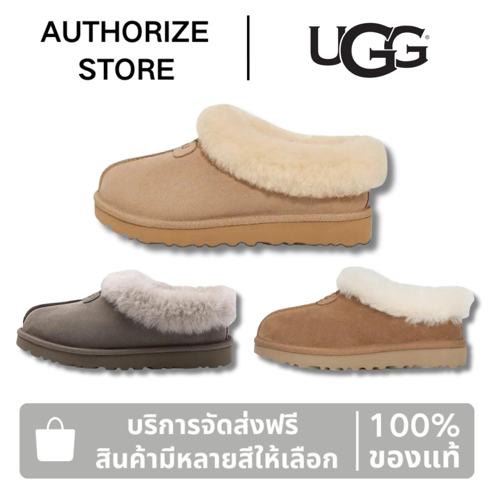 UGG Tazzette Slipper รองเท้าแตะ รองเท้าลำลอง（ของแท้ 100%） | Shopee Thailand