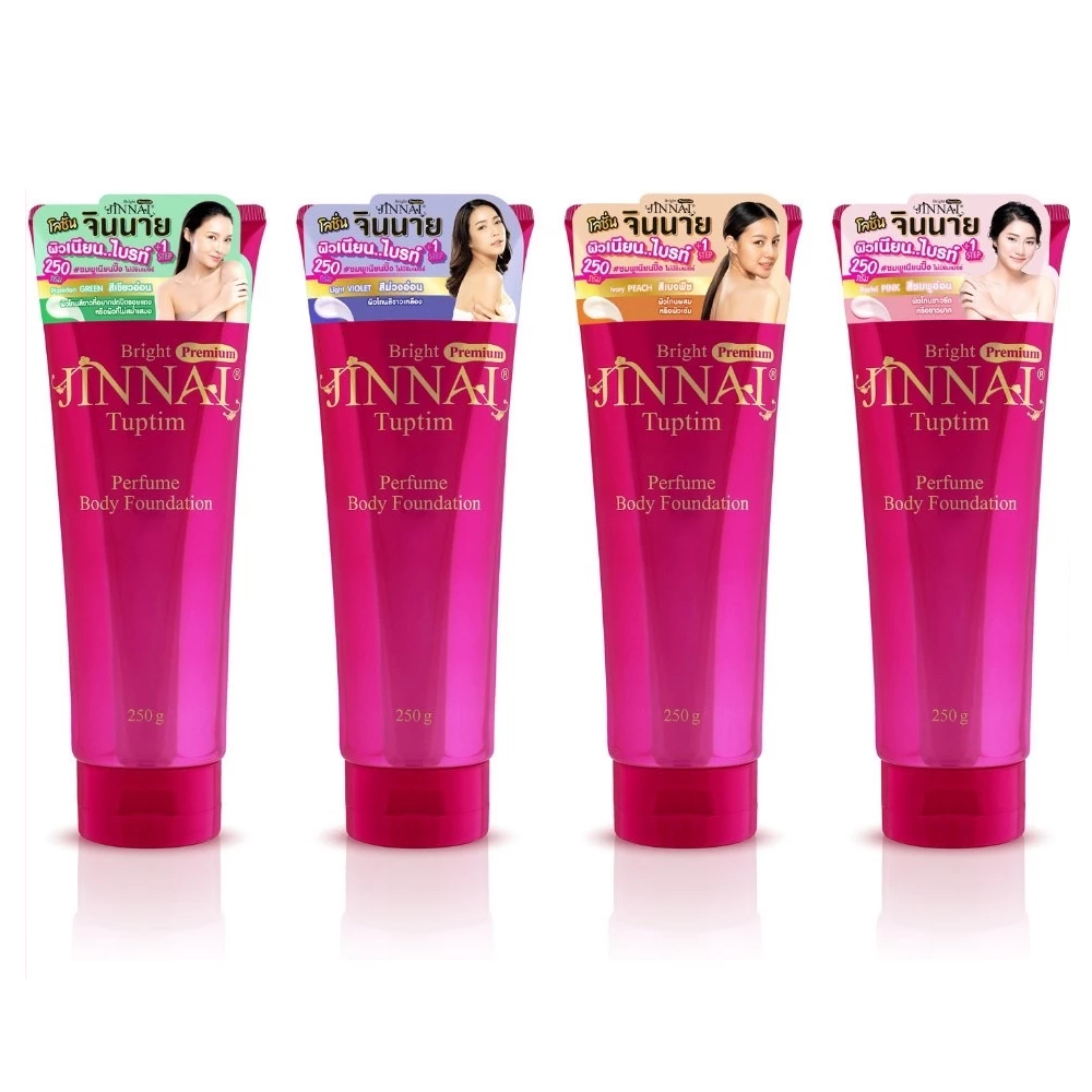 รองพื้นผิวกาย จินนาย JINNAI TUPTIM PERFUME BODY FOUNDATION 250กรัม ...